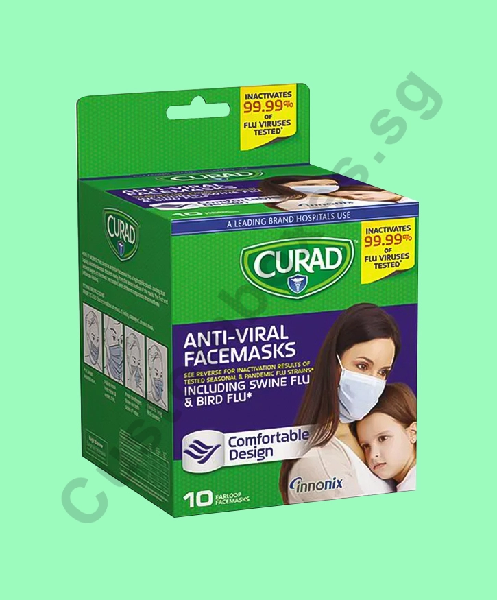 Custom Dusk Mask Boxes | Custom Boxes SG