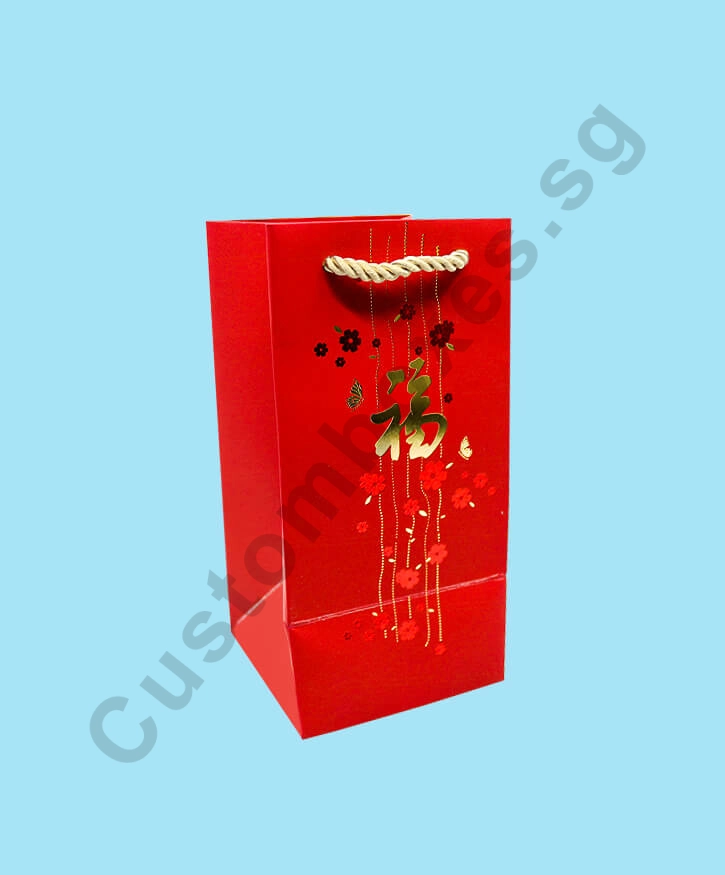 Chinese New Year 2025 Mandarin Orange Paper Bags Singapore